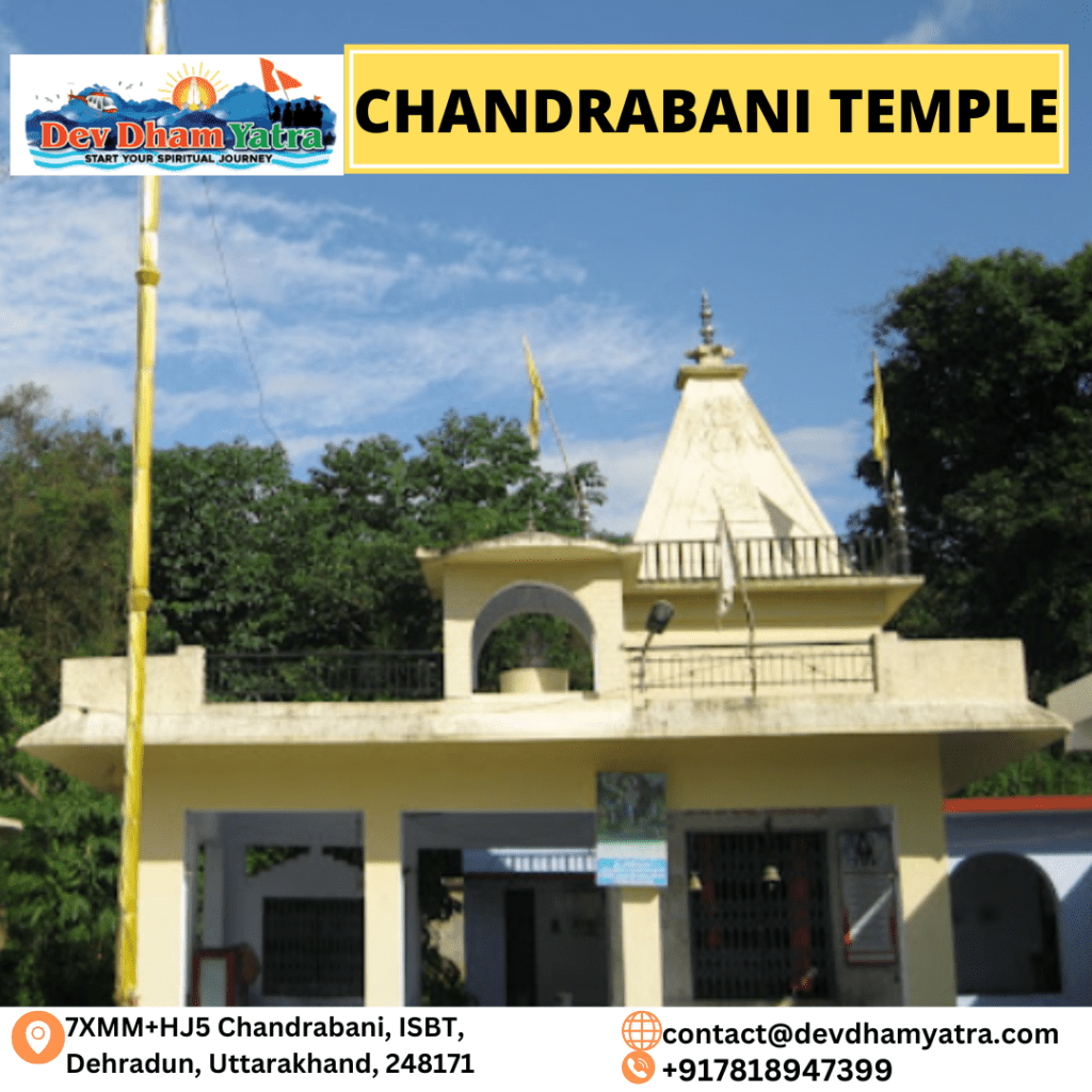 Chandrabani Temple in Dehradun, Uttarakhand – DevDham Yatra