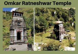Ancient Nag Devta Temple of Uttarakhand (Omkar Ratneshwar Mahadev ...