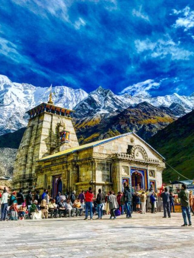 जानिए उज्जैन से केदारनाथ यात्रा की दूरी का संपूर्ण विवरण | DevDham Yatra