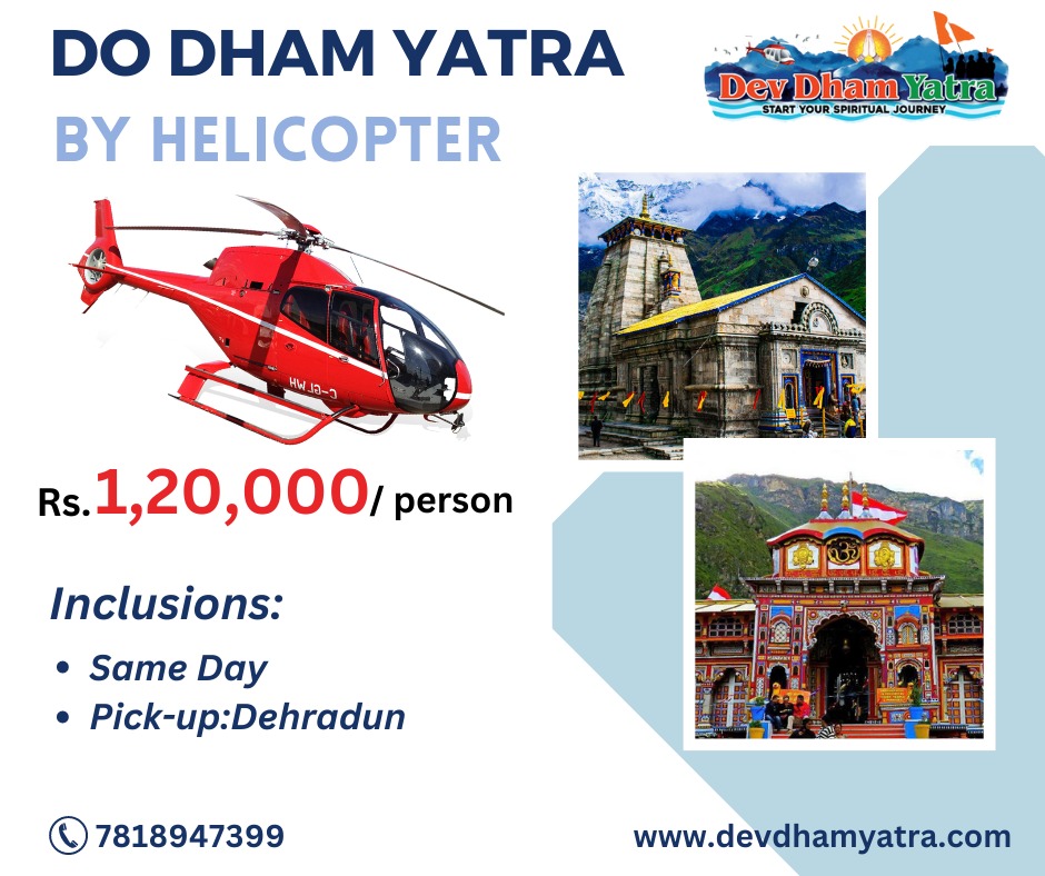 dodham yatra by helicopter || Devdham Yatra || Best 2025