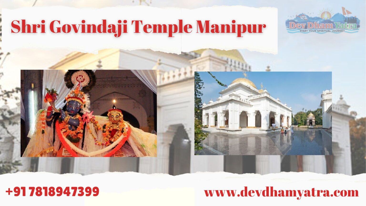 Shri Govindaji temple Manipur 1846: Explore the serene history ...